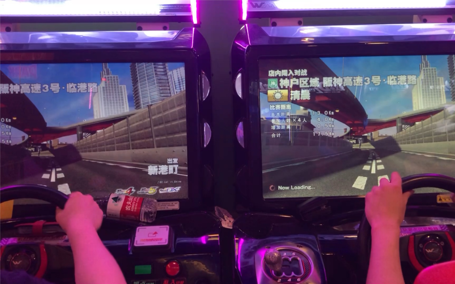 [湾岸5DX]上海 2V2 神户对战视频_哔哩哔哩_bilibili