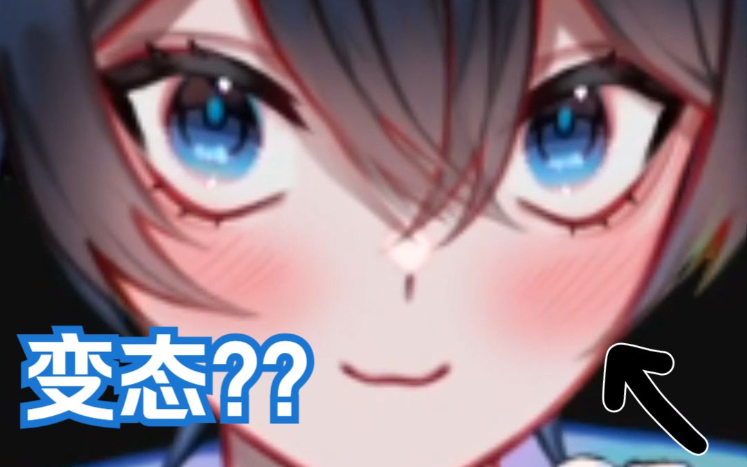 【MaNameBin】BIN 世界上最变态的喷嚏???-MaNameBin-MaNameBin-哔哩哔哩视频