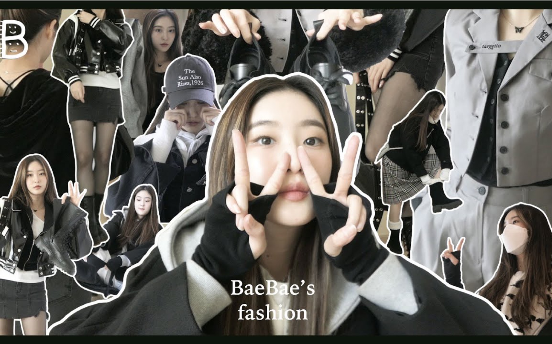Fashion｜【Baebae】好久不见~ ️♣️黑白色一周穿搭♣️ ️｜冬季5种style｜换季新面貌｜女装推荐｜OOTD &一周穿什么_哔 ...