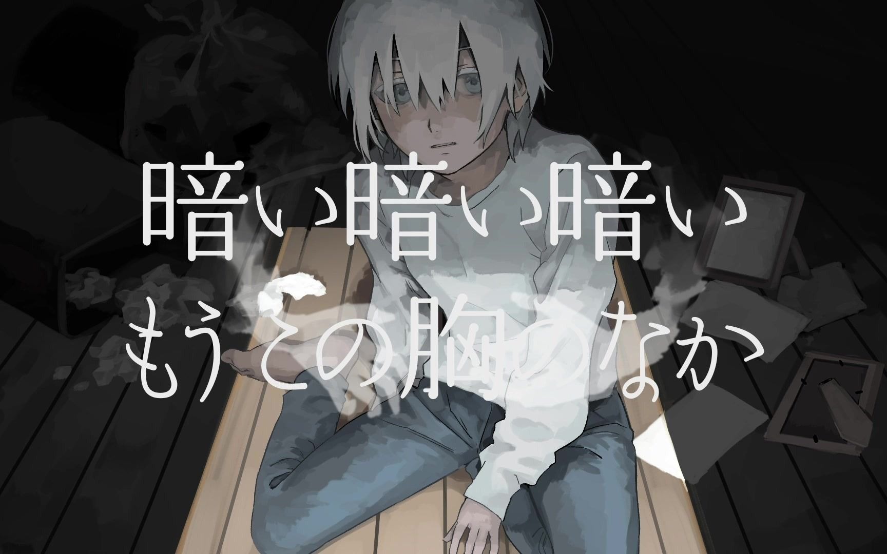 【初音ミク】calling【yamaru】_哔哩哔哩_bilibili