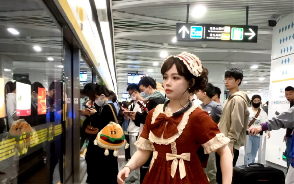 地 铁 偶 遇 NPC-Barbin-ili芭比-Barbin-ili芭比-哔哩哔哩视频