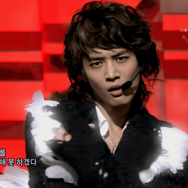 Shinee Minho Ring Ding Dong
