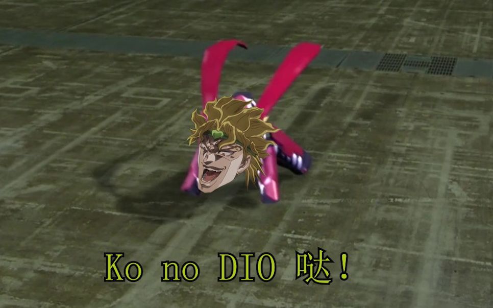 假面骑士DIO#2——DIO的逆袭_哔哩哔哩_bilibili