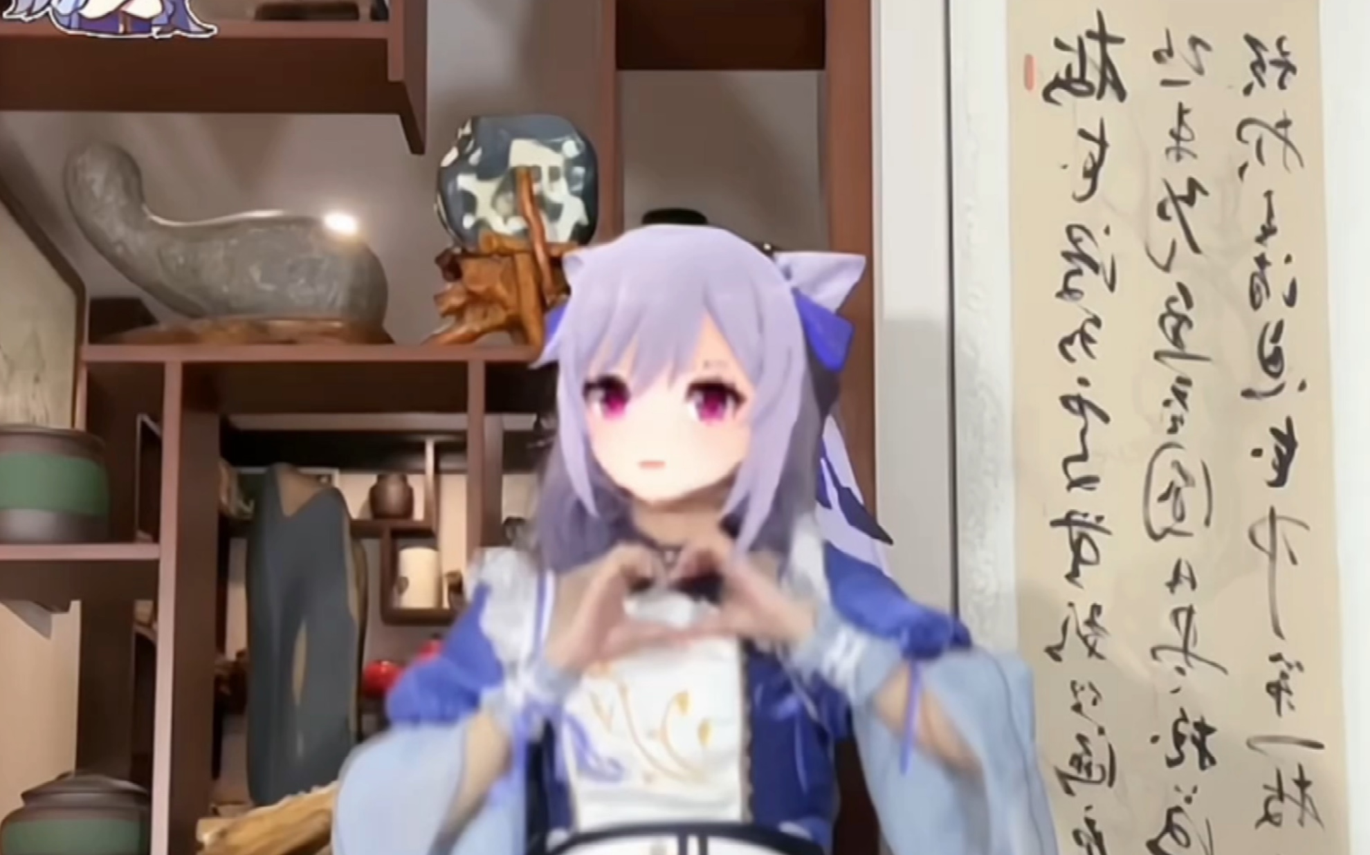 这是…猫猫刻晴女仆！-Kitty_wan-Kitty_wan-哔哩哔哩视频