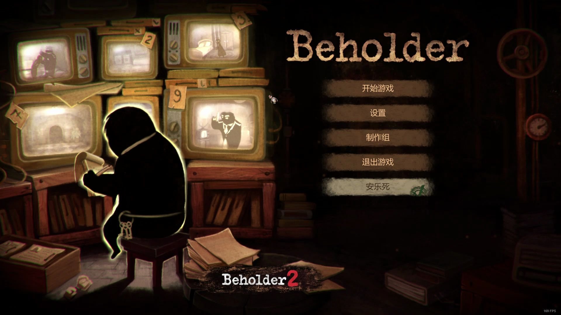 Beholder#1_哔哩哔哩_bilibili
