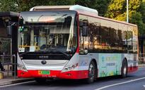 |干货|宇通插电式混合动力城市客车（ZK6105CHEVPG1）原理及操作手册 - 哔哩哔哩