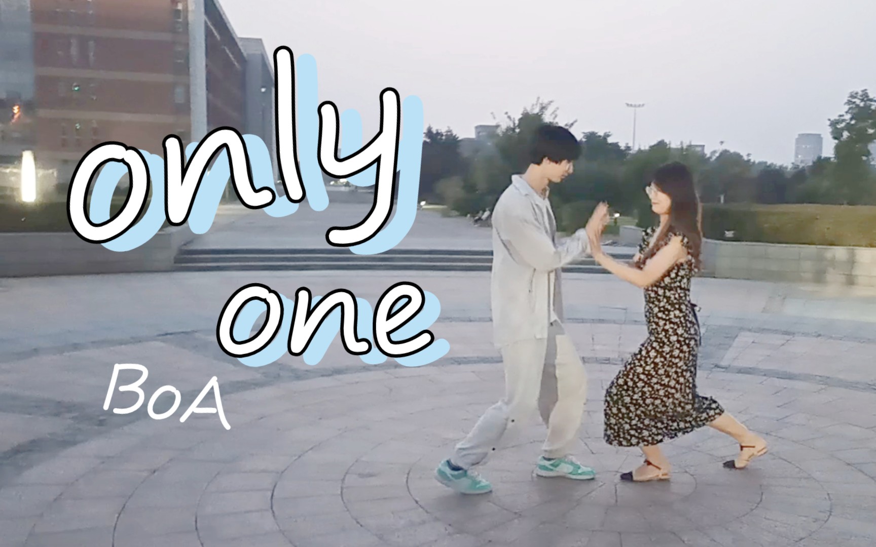 【感谢粉丝】BoA《Only One》｜2万粉丝福利 ｜实验室银行有史以来最认真的一支舞-科研狗小Q-科研狗小Q-哔哩哔哩视频