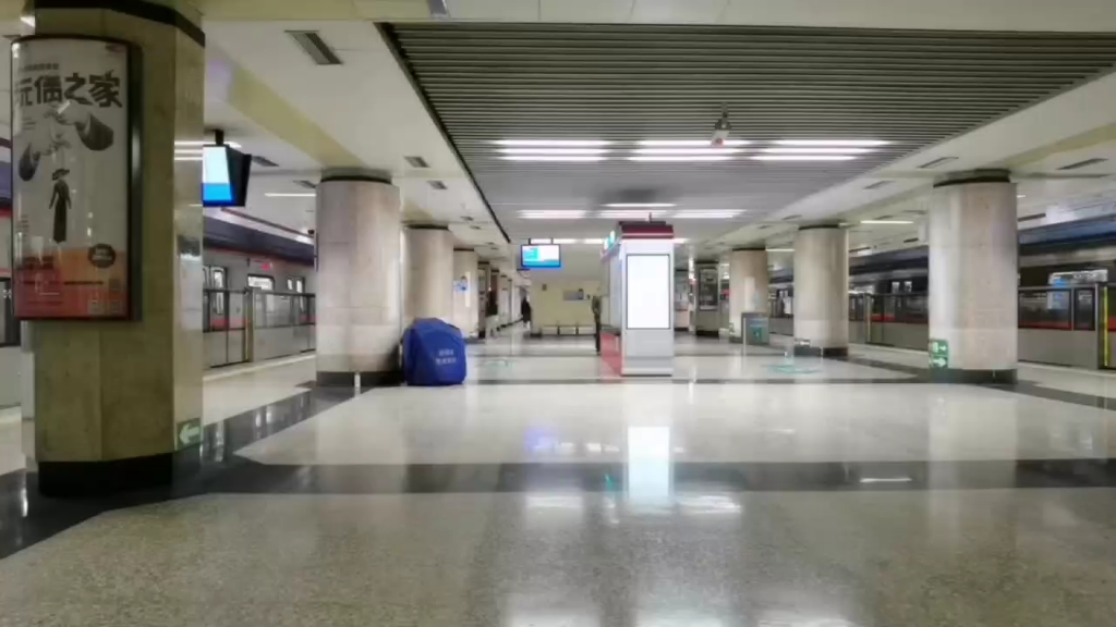 【北京地铁】当SFM04与BDK06同时出站 东洋VVVF与四方所VVVF同时响起 - 视频下载 Video Downloader