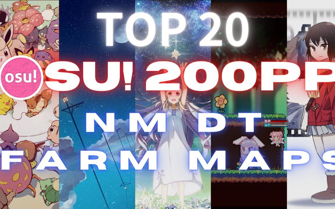 osu! std 20張200pp推薦圖(3500pp~4500pp適用) - 哔哩哔哩