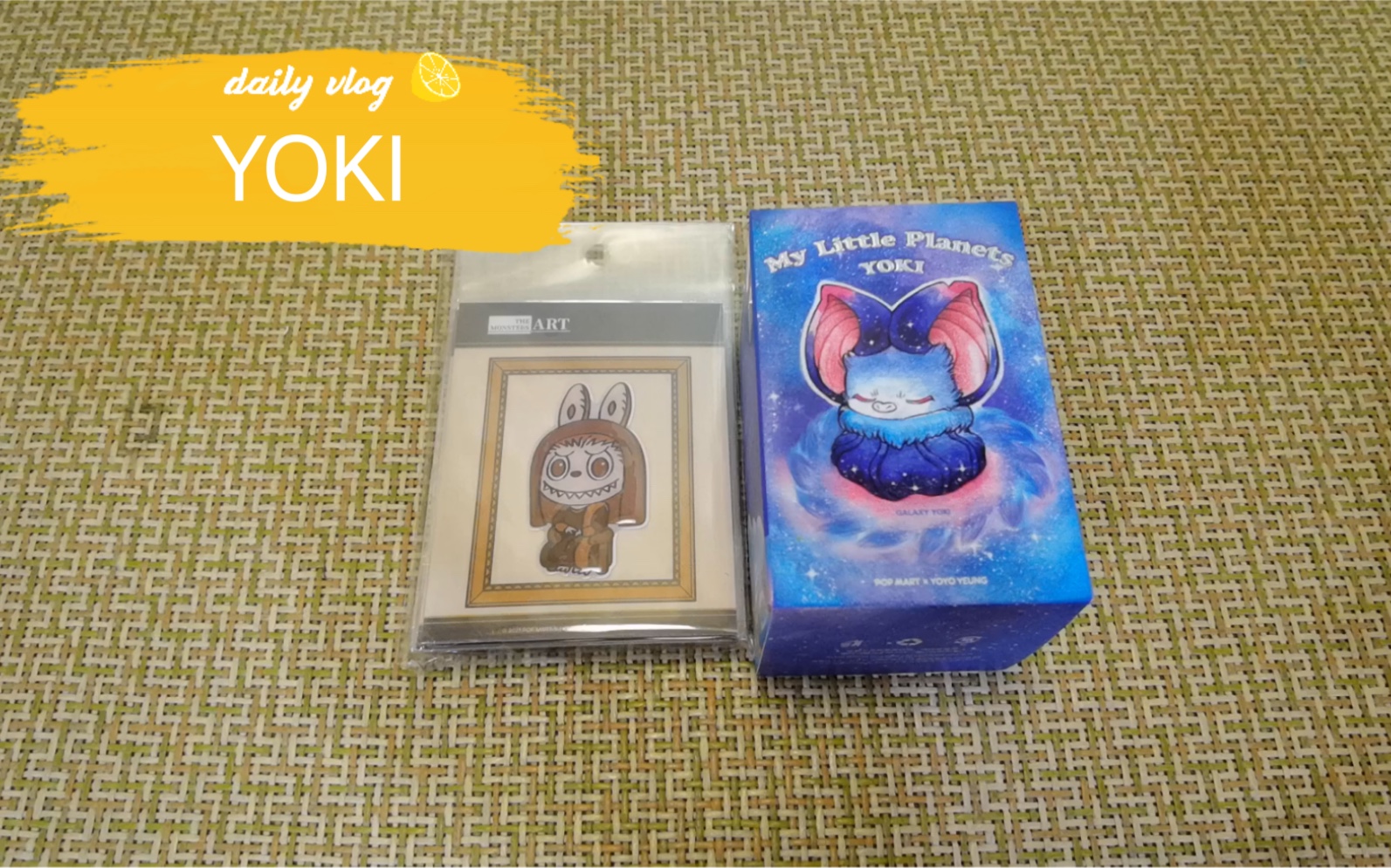 【拆盒日常】popmart新品 yoki 拆盒视频来啦_哔哩哔哩_bilibili