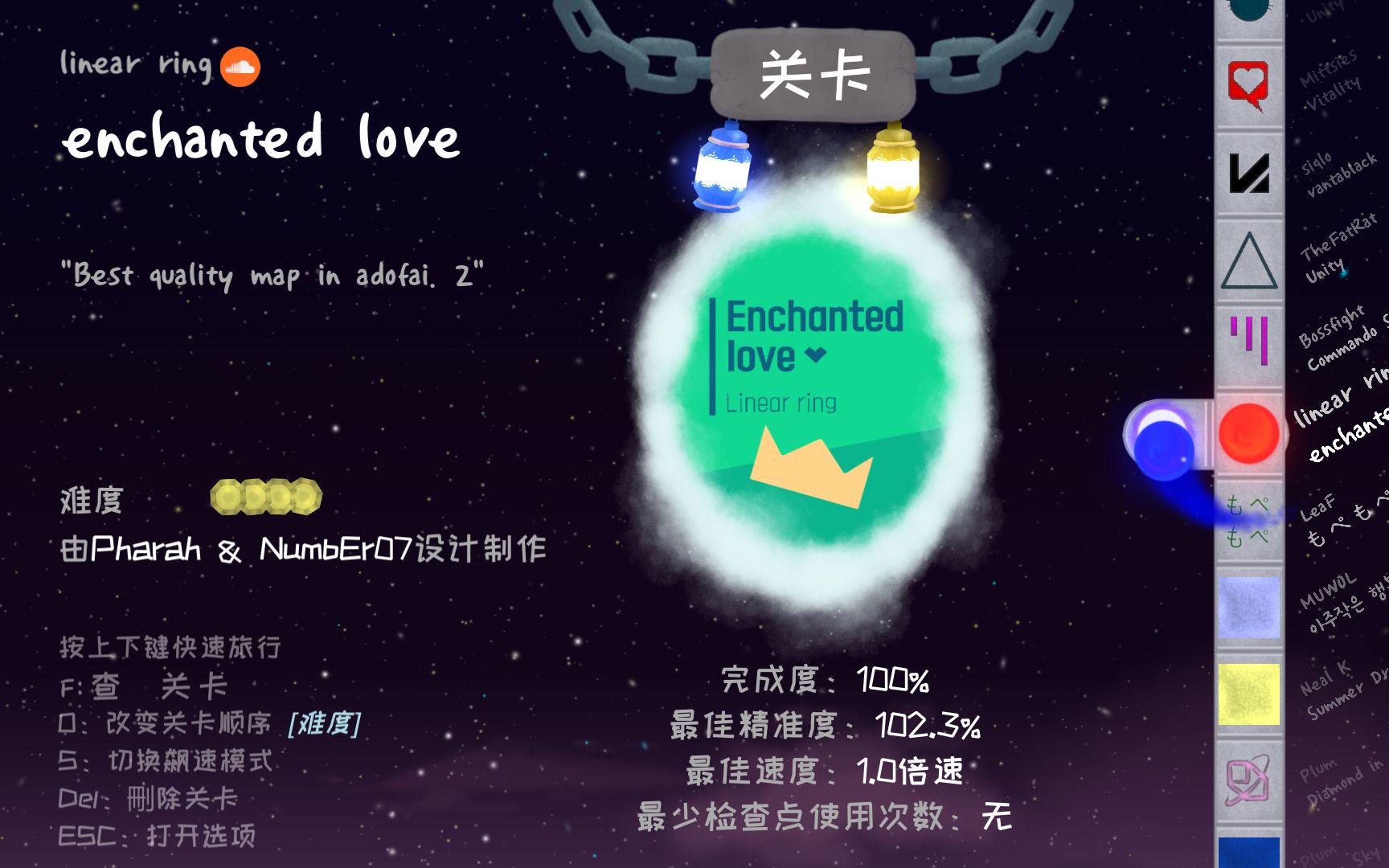 冰与火之舞 enchanted love-Linear ring_哔哩哔哩_bilibili