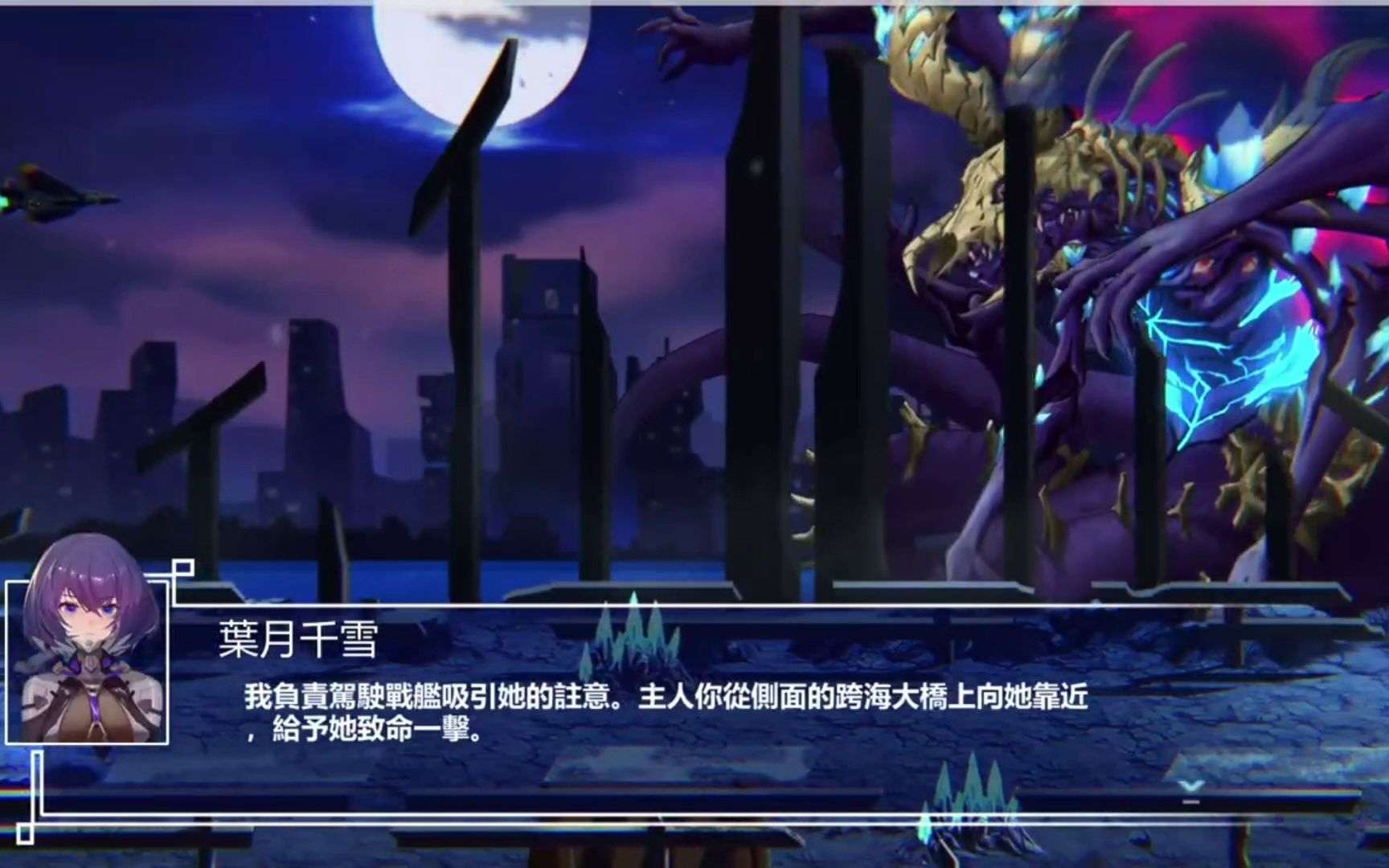 [PC] Ark Mobius 无限方舟_哔哩哔哩_bilibili