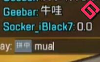 【入门向】我Geebar谁啊的百科全书V5.1 - 哔哩哔哩