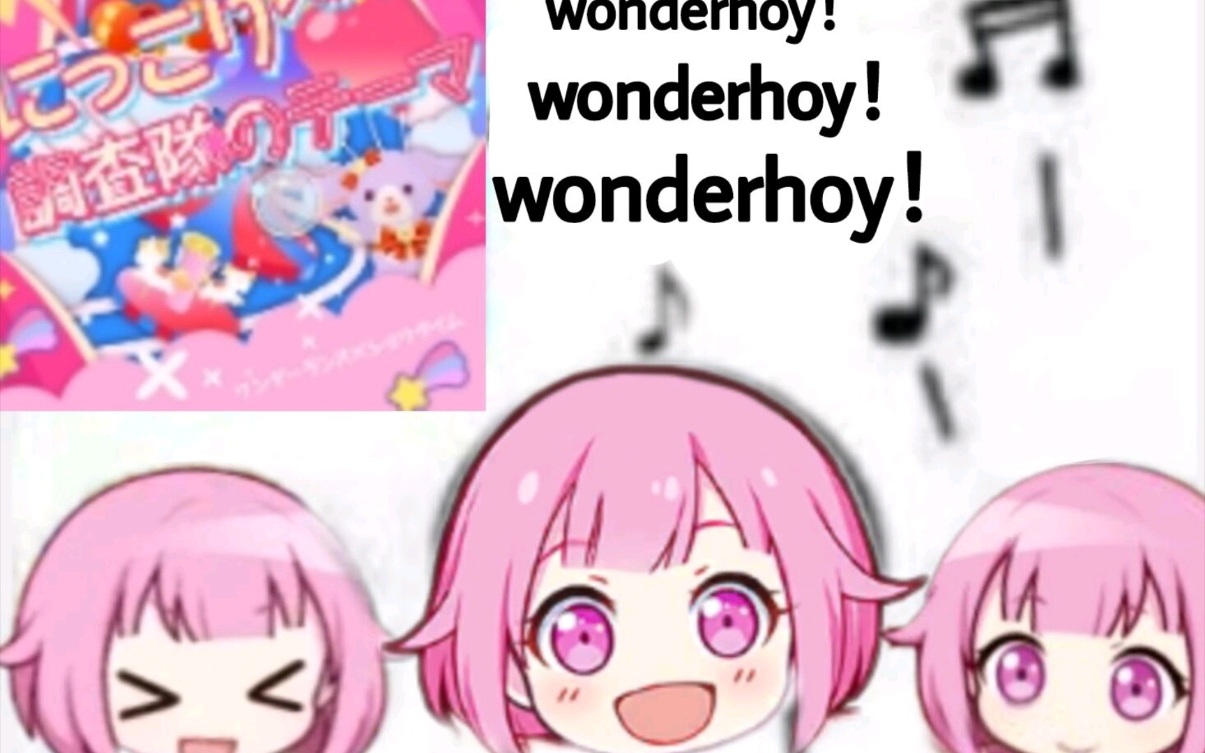 【PJSK】盘点那些pjsk玩家才懂的生草图#2_哔哩哔哩bilibili