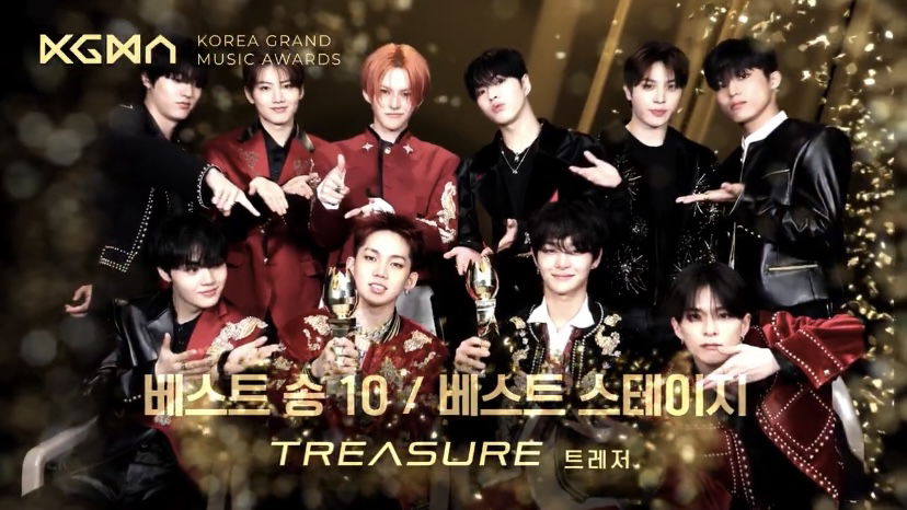 【TREASURE|官方高清】241117 KGMA 红毯+获奖感言+舞台合集-TREASURE盒首-TREASURE盒首-哔哩哔哩视频
