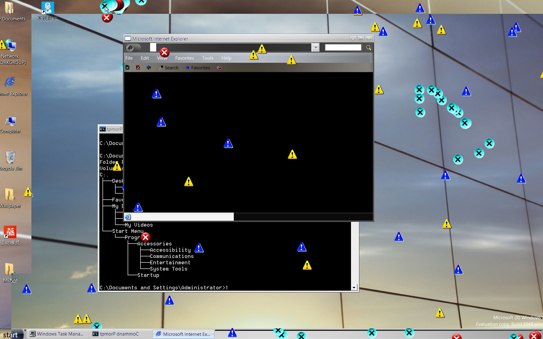 Windows Longhorn build5048测试MEMZ（附虚拟机下载地址）_哔哩哔哩 (゜-゜)つロ 干杯~-bilibili