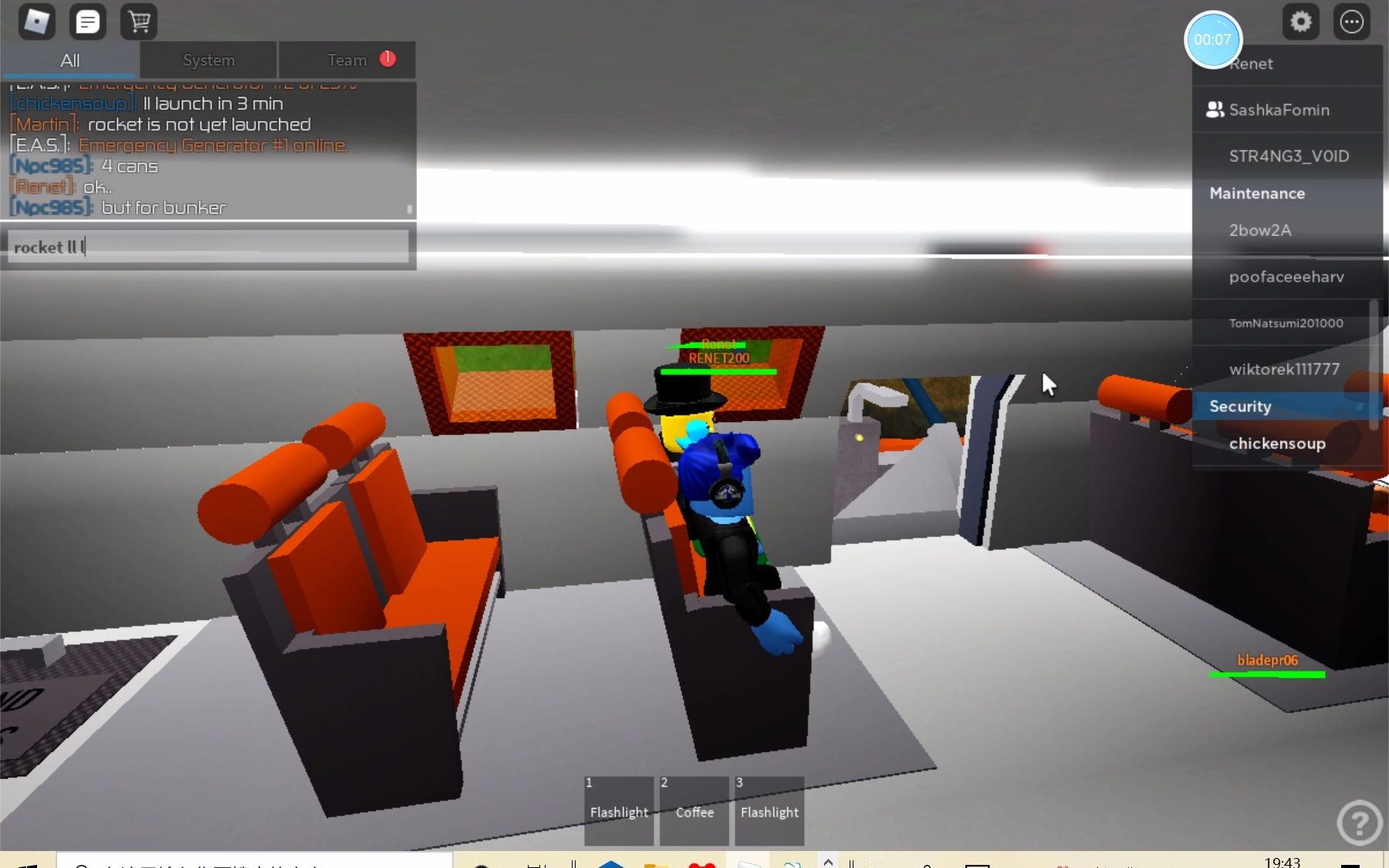 [roblox]IITPP核心融毁（空间站结局）_哔哩哔哩bilibili