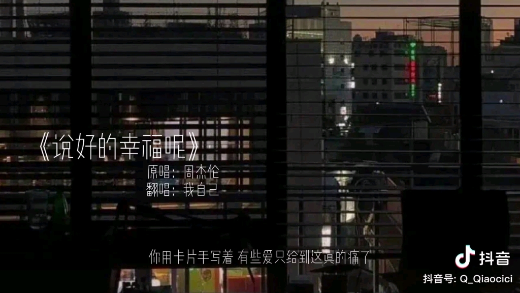 歌曲sjjsjsjs_哔哩哔哩_bilibili