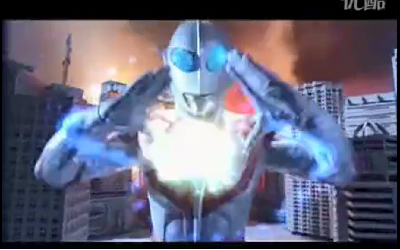 PROJECT ULTRAMAN（千禧奥特曼） 4D 预告 星球大战_哔哩哔哩_bilibili