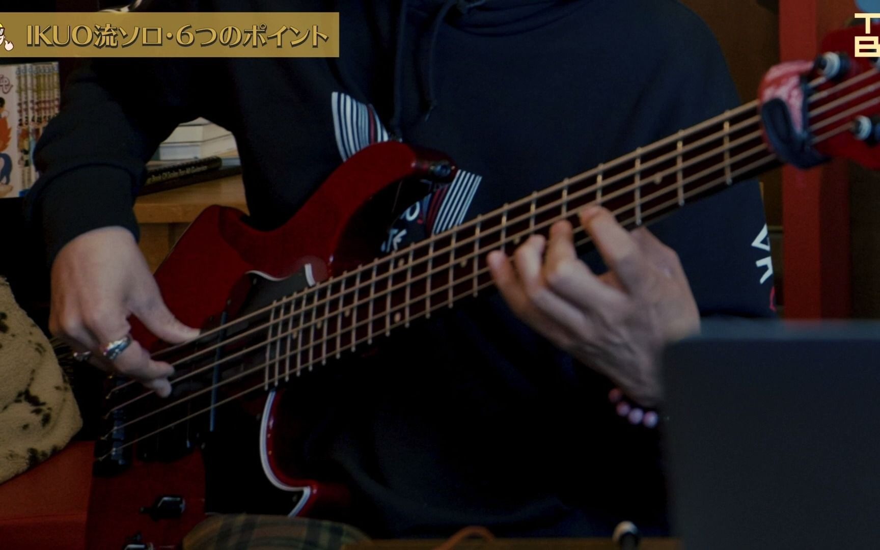 【IKUO】超絶ソロ弾きたい？誰でも弾ける為の超わかり易いテクニック！_哔哩哔哩_bilibili
