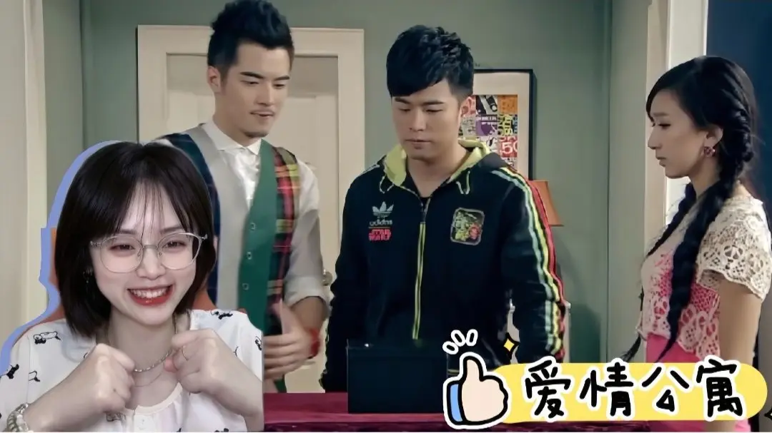 ️公寓-S3-reaction-19】这就是！因特儿纳特儿互联网哈哈哈哈哈啊哈_哔哩哔哩_bilibili