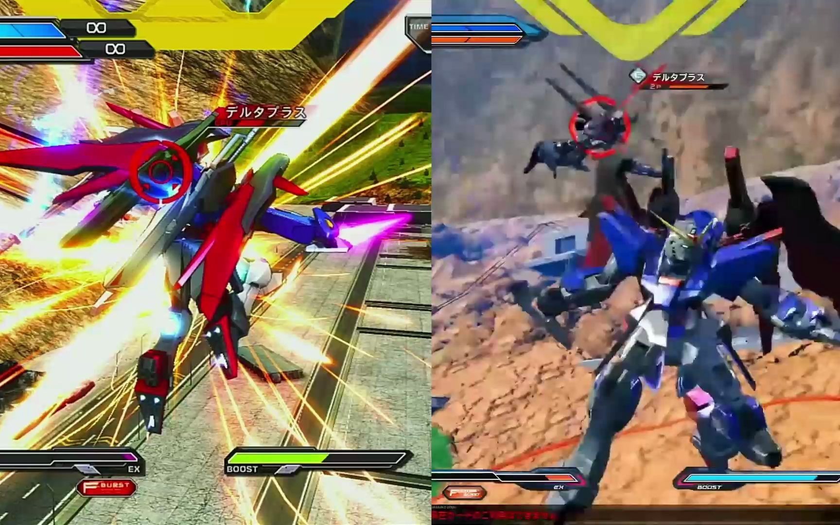 【EXVSFB】EXVS2 Xboost 命运 新规BD格斗再现测试_哔哩哔哩_bilibili