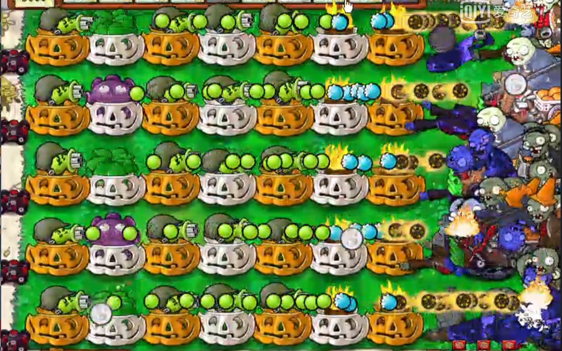 【植物大战僵尸(PVZ)95版】 生存模式 白天 困难_单机游戏热门视频
