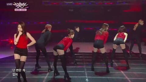 Stellar Minhee Study