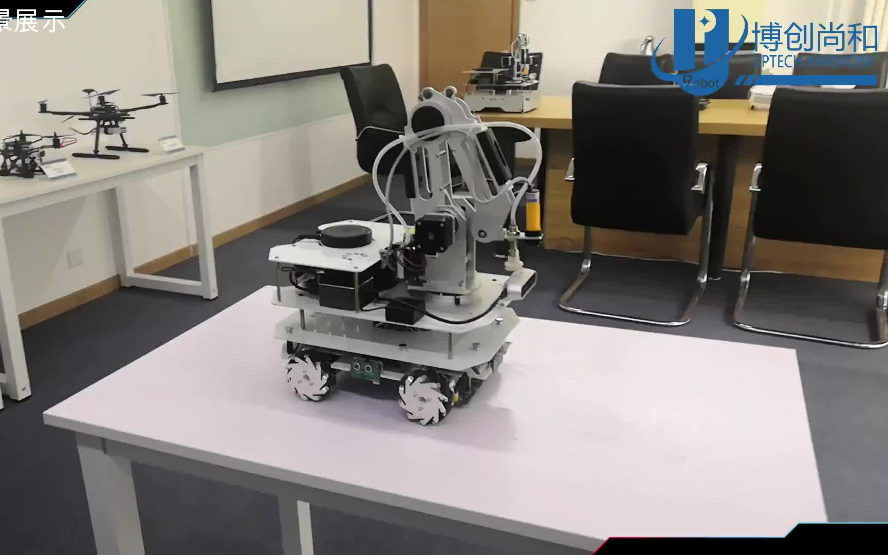 智行mini2-ARM 智能机器人开放平台_哔哩哔哩_bilibili