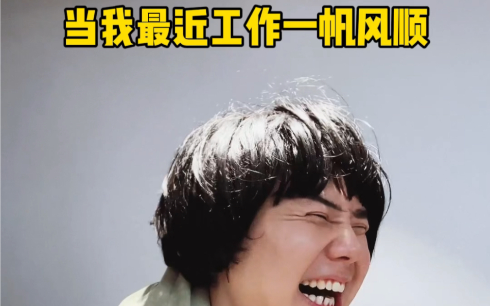 塞尔达动画：透视APP2 by Drevod-小柯SevenLove-默认收藏夹-哔哩哔哩视频