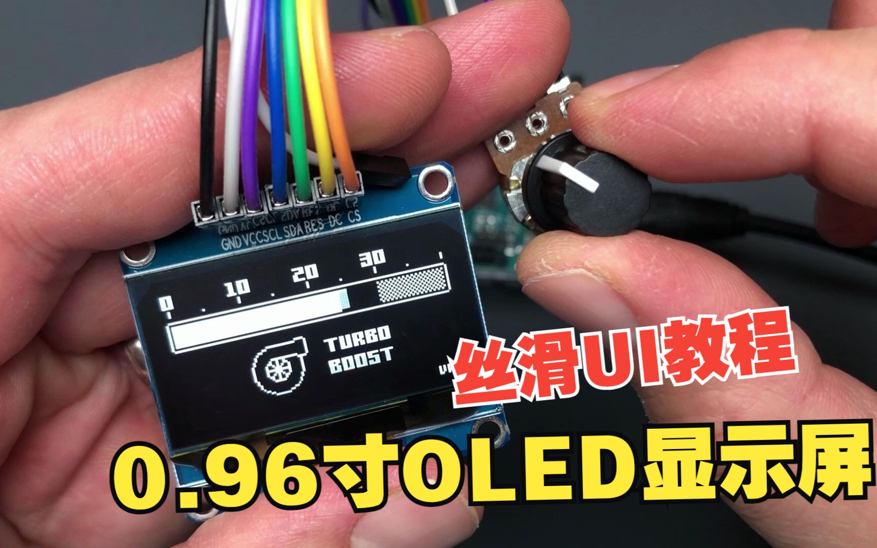 Turbo pressure gauge with Arduino and OLED display-Temperature969-常用教程 ...