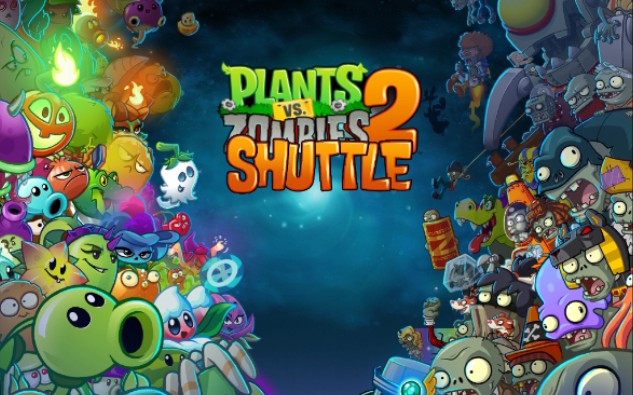 pvz2：教你如何玩shuttle系列（安卓篇）_哔哩哔哩_bilibili