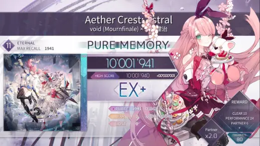 【Arcaea/球3】Aether Crest: Astral (Eternal 11)理論值 10001941pts_哔哩哔哩_bilibili