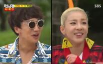 【Runningman】2013年合集（站内可观） - 哔哩哔哩