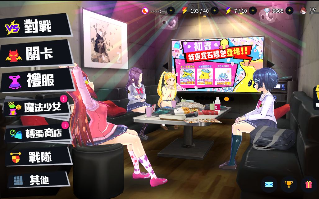 魔法少女MagicamiDX全剧情一览【持续更新中】_哔哩哔哩_bilibili