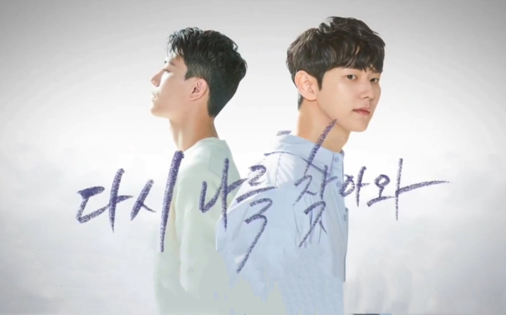 【once again】2-2_哔哩哔哩_bilibili