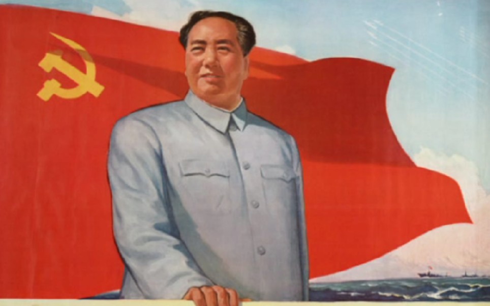 【纪念毛泽东主席126周年诞辰】东方红，太阳升，中国出了个毛泽东。_哔哩哔哩_bilibili