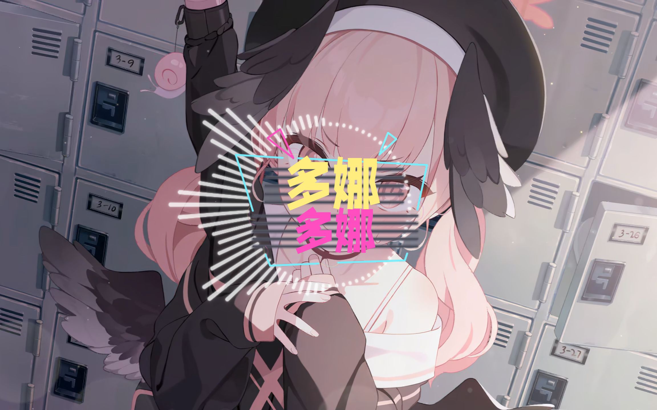 【初音ミク】Lap Tap Love【電ポルP】-kod1yu-歌单-哔哩哔哩视频