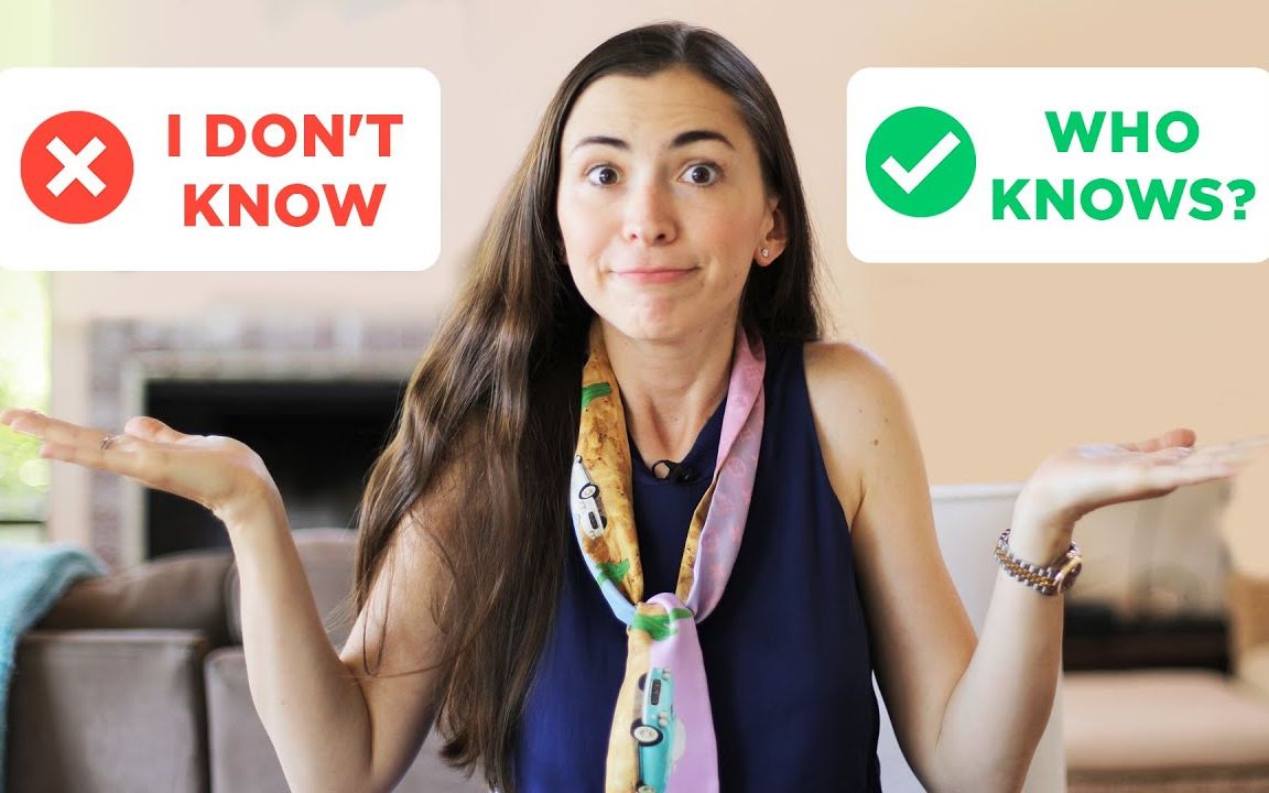 遇到答不上来的问题除了说I don't know还能怎么回答？【实用英语】_哔哩哔哩_bilibili