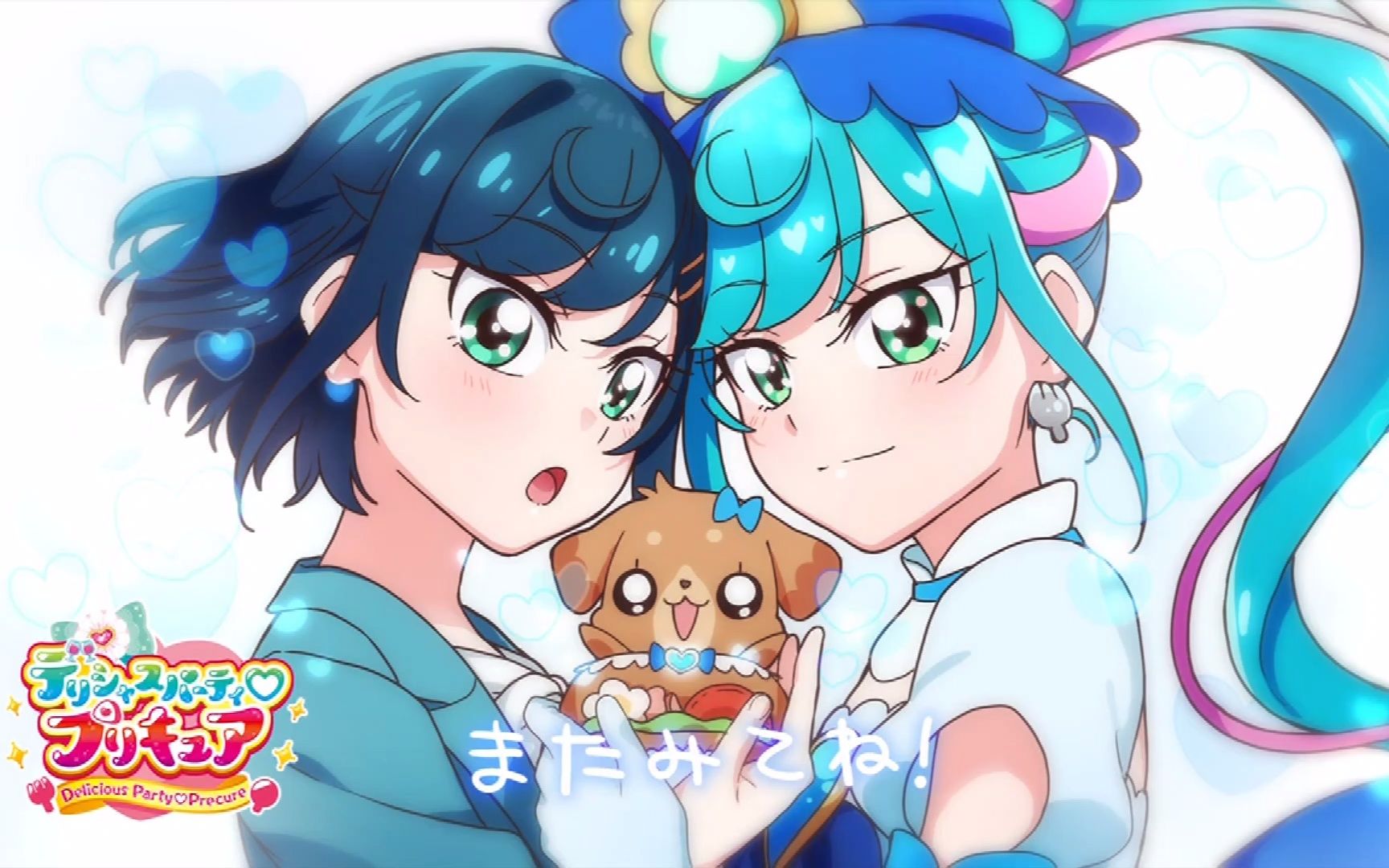 Delicious party♡Precure！第五话预告_哔哩哔哩_bilibili