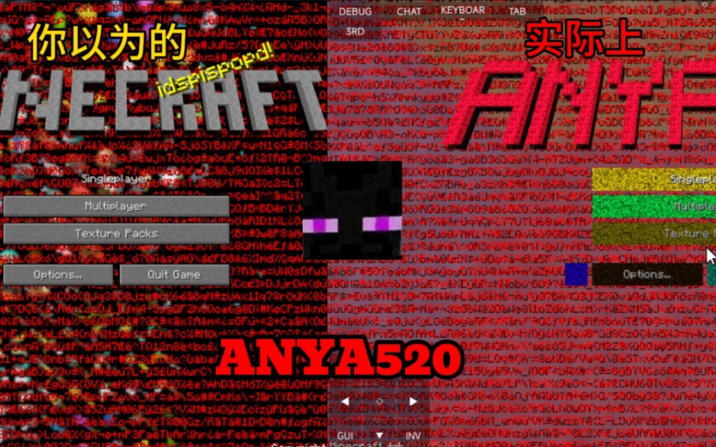 【ANYA520】巨精神污染的阴间版本！最后差点把我眼睛闪瞎了 - 视频下载 Video Downloader