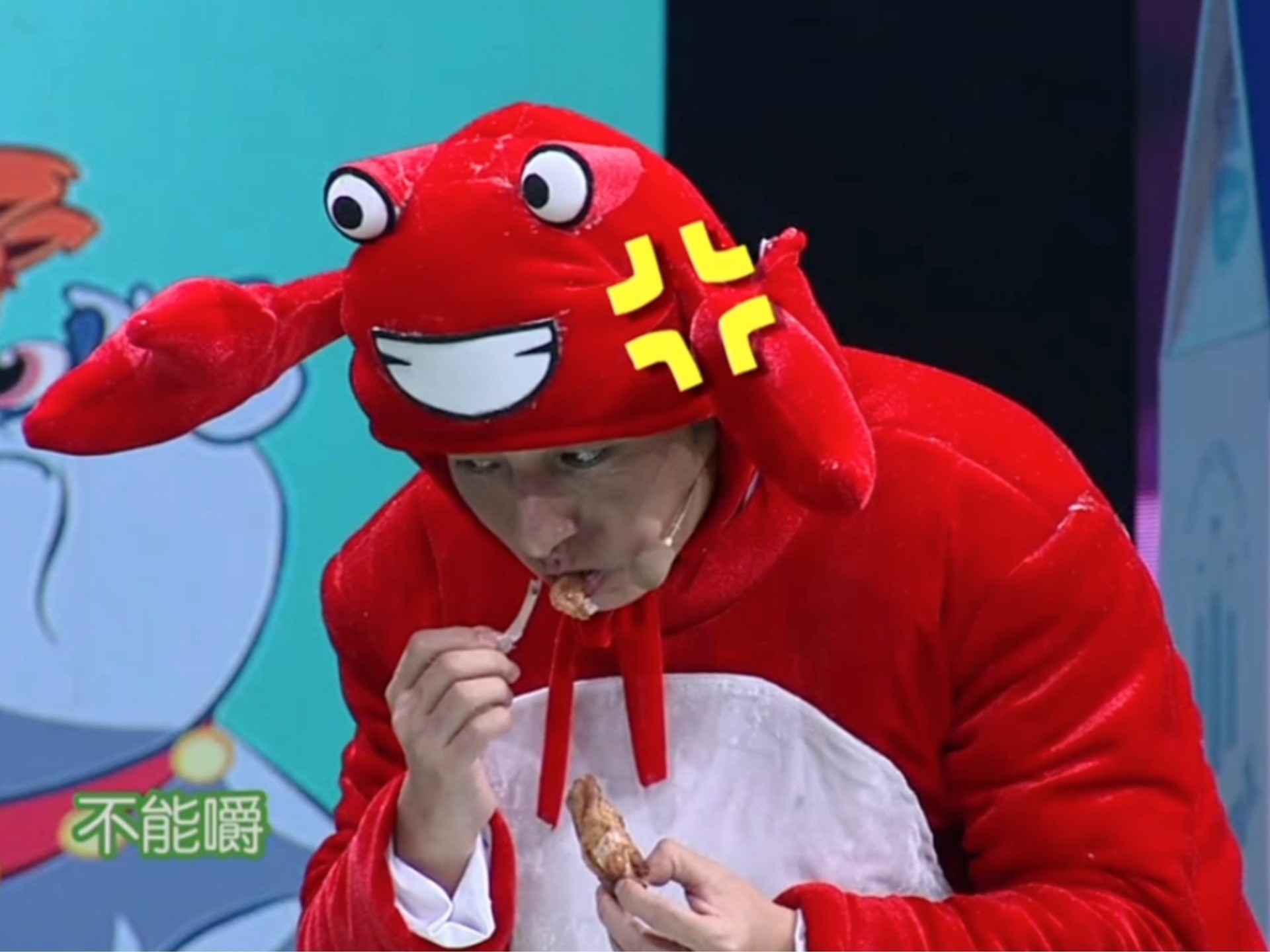 维嘉：“这辈子只做蟹” 什么时候看到这段能不笑！-哈哈haahh-哈哈haahh-哔哩哔哩视频
