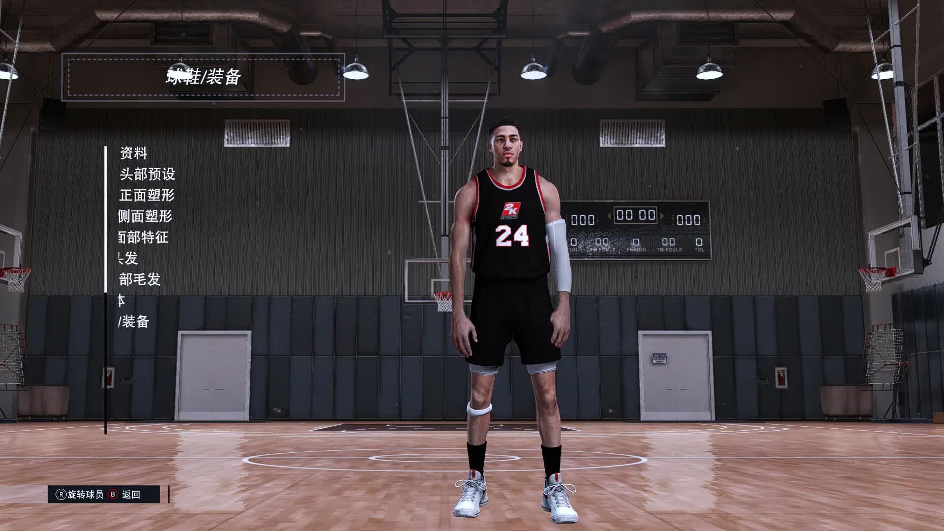 2k17 东契奇分享