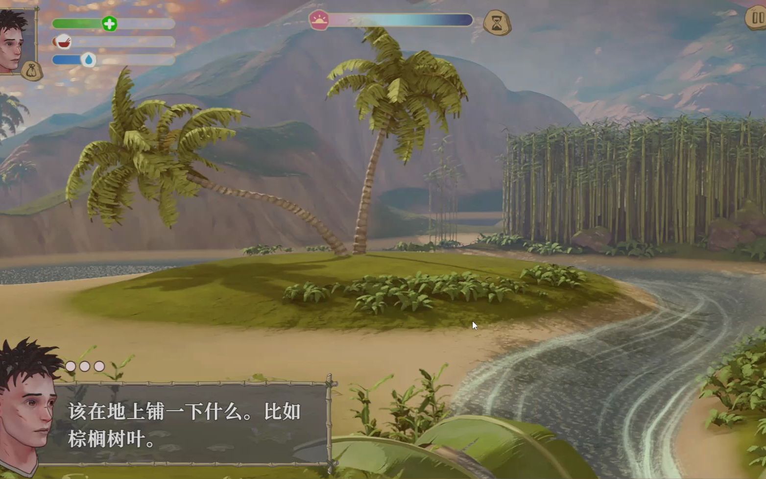 tame it（驯服它）教程攻略（1）界面、存档