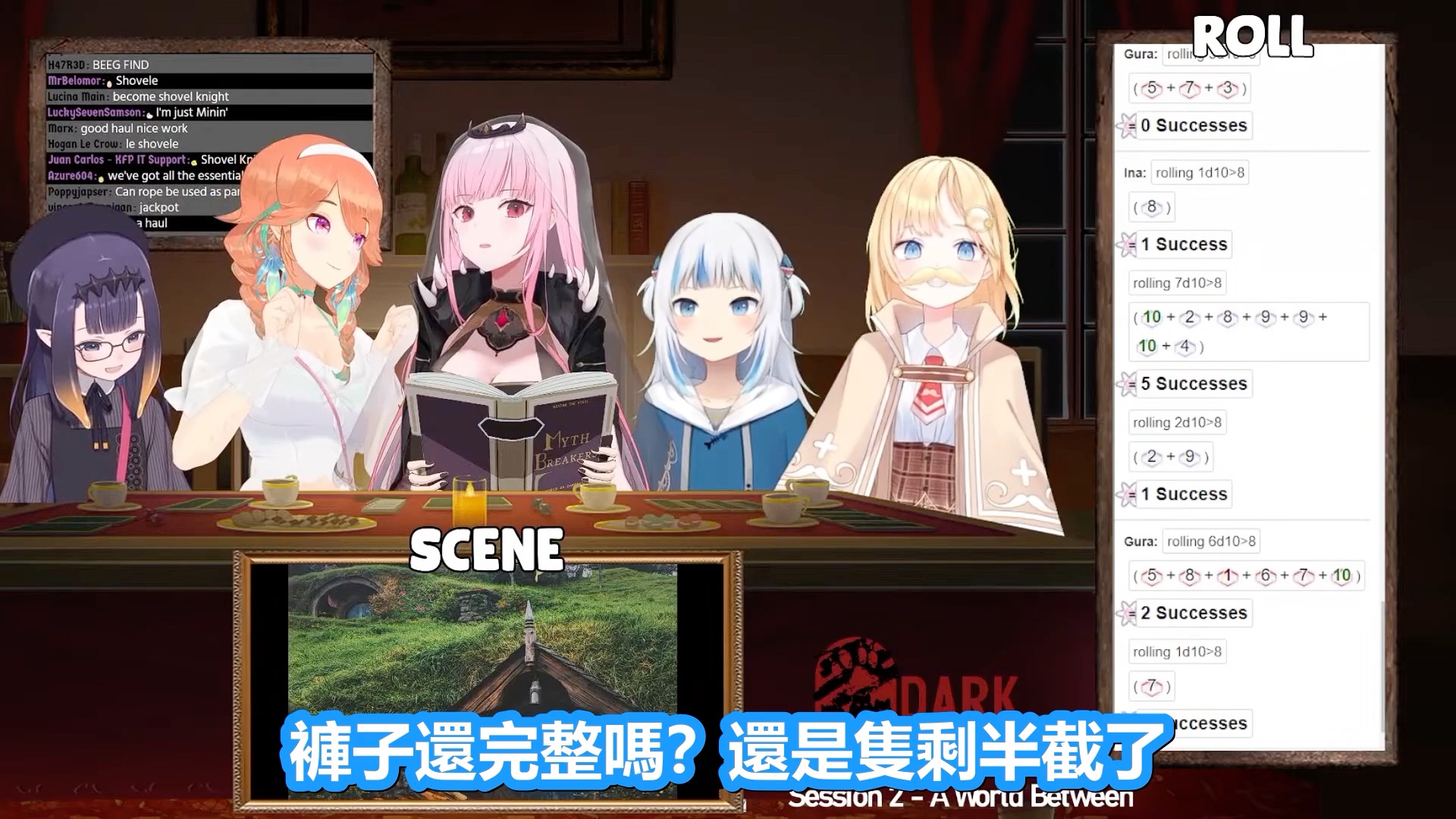 【vtuber中文】就算自己的房子着火了也依旧淡定的Ame【Amelia Watson】【hololive EN】