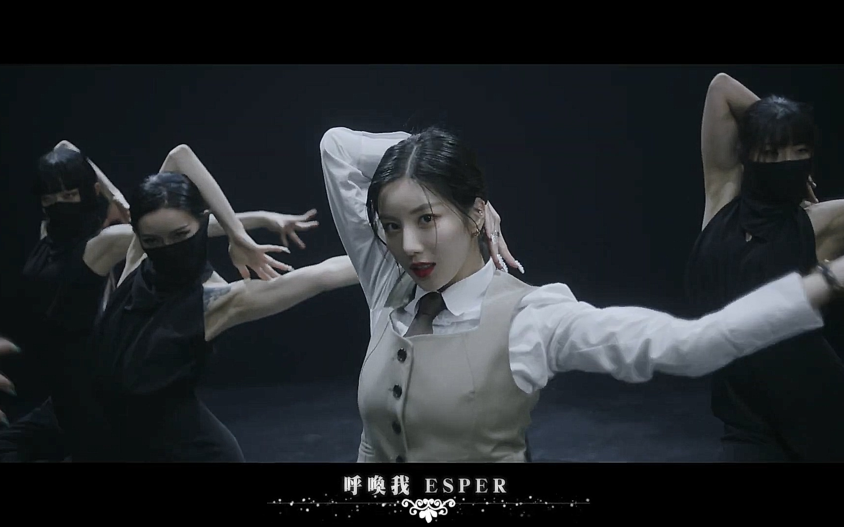 [官方中字] 权恩妃(KWON EUN BI) - ESPER_哔哩哔哩_bilibili