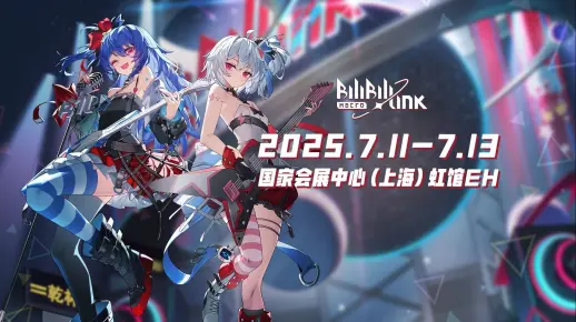 BILIBILI MACRO LINK 2025 解禁！！_哔哩哔哩_bilibili