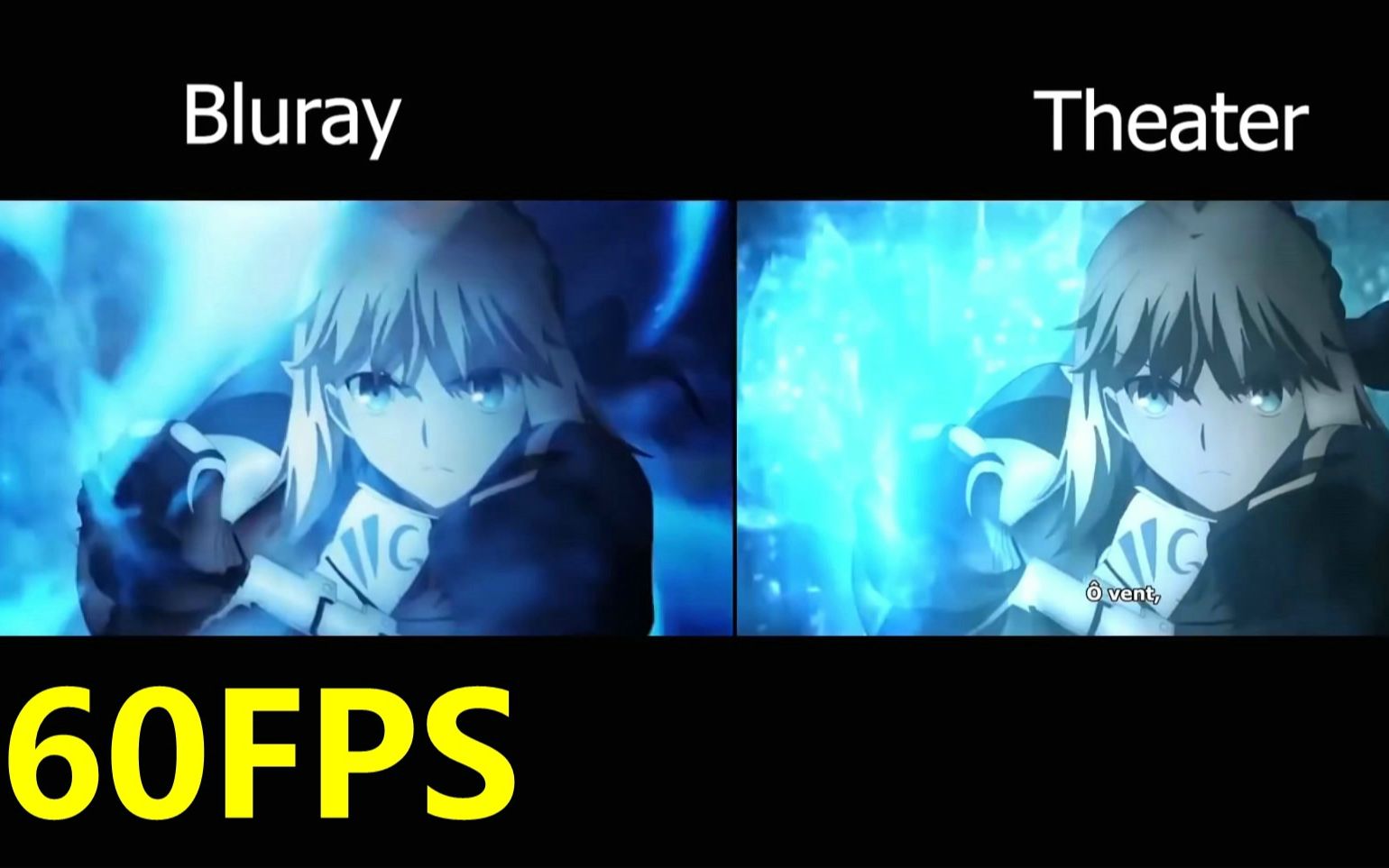 【Fate/staynight HF】BD版 vs DVD版《60FPS》Saber VS Assassin_哔哩哔哩_bilibili
