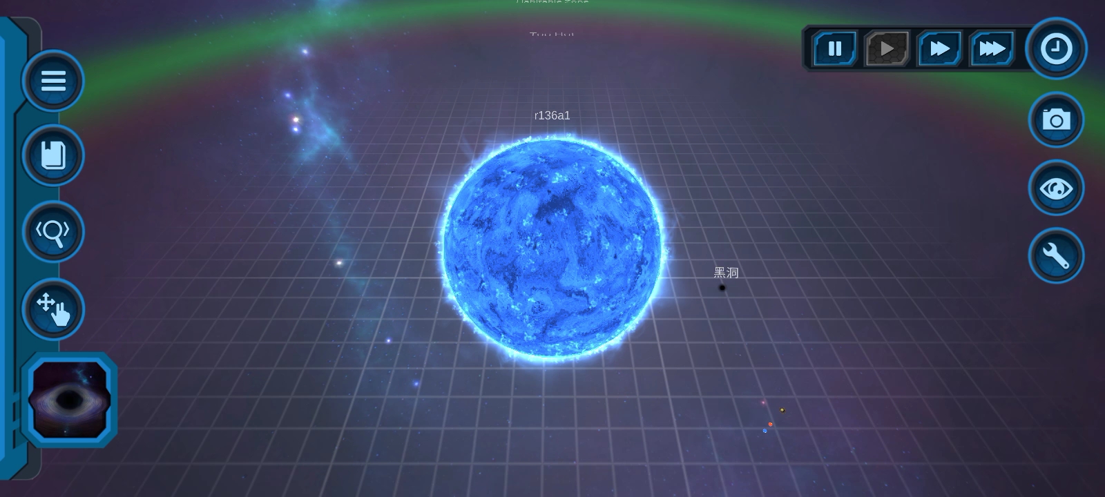 几十个黑洞能否吞噬r136a1_哔哩哔哩_bilibili