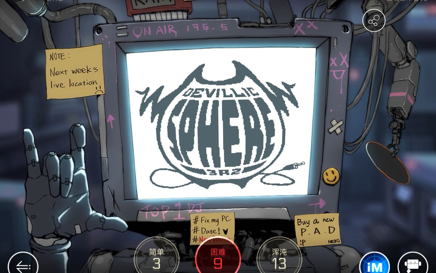 【闪开音游/Cytus 2 ROBO_Head】Devillic Sphere Hard9 MM TP98.7%_哔哩哔哩_bilibili